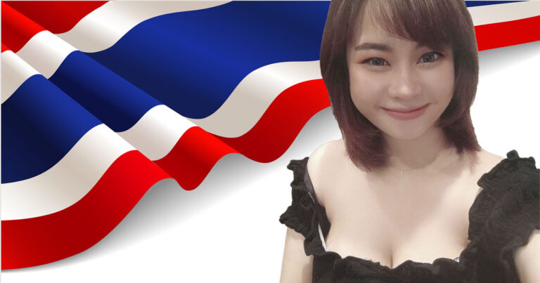 アナンダタイスパ（水道橋） – Thai Side